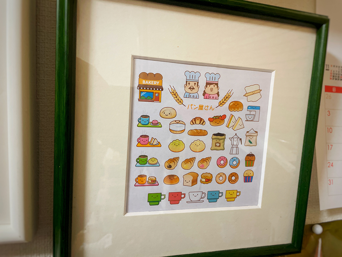 ストックイラストの魅力を生活に取り入れよう！ | BLOG-Hot-Pathos